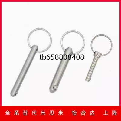 D10D12D16L15L30L20L50L35L2545