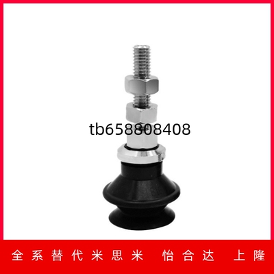 5ZPT0806101316202532BSBNB5B6