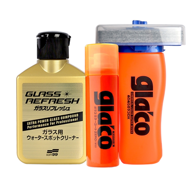 SOFT99汽车前档玻璃强力除水渍水垢金瓶清洁剂DX强效雨敌三件套装