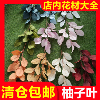 厂家直销婚庆仿真花清仓批发