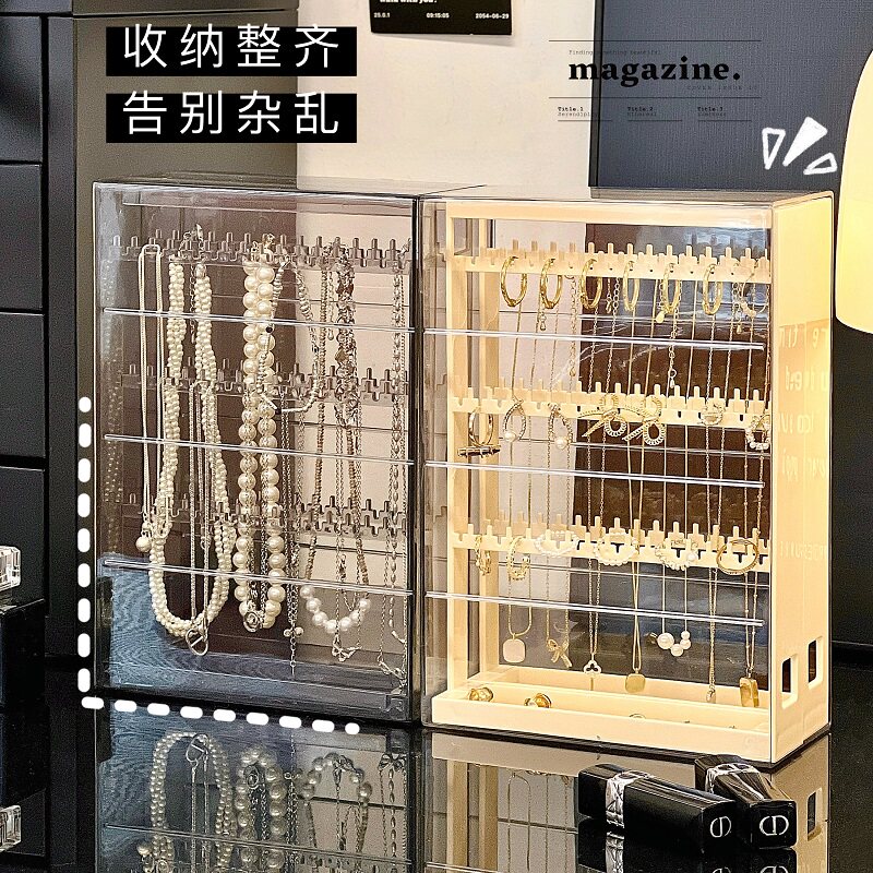 简约透明大容量多功能首饰盒创意项链手链耳环戒指展示架收纳盒女