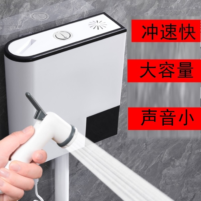 新款厕所冲水箱家用免打孔配件套装蹲便器卫生间带纸巾盒加厚挂墙