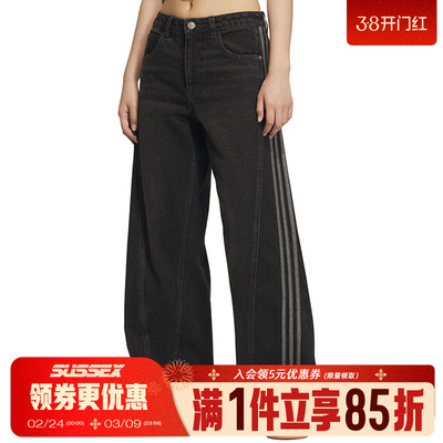 阿迪达斯运动休闲长裤