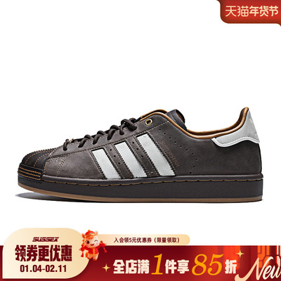 阿迪达斯运动鞋休闲鞋