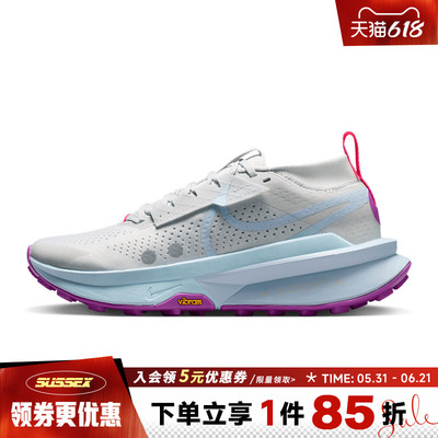 nike耐克运动训练跑步鞋