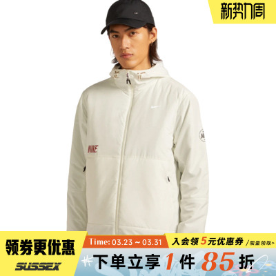 nike耐克运动休闲棉服外套
