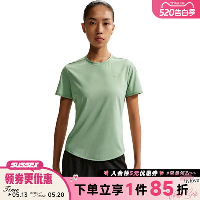 nike耐克运动训练休闲T恤