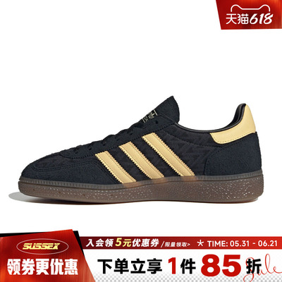 阿迪达斯运动鞋休闲鞋
