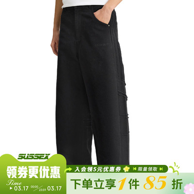 阿迪达斯运动休闲长裤