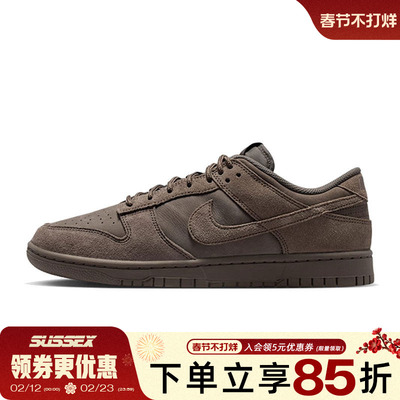 nike耐克运动鞋休闲鞋