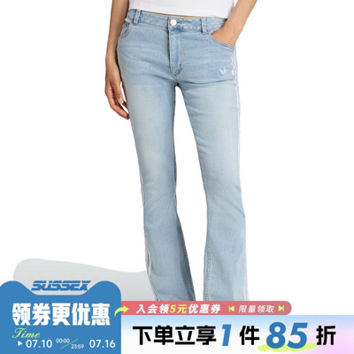 阿迪达斯运动休闲长裤