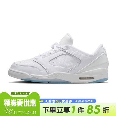nike耐克运动鞋休闲鞋