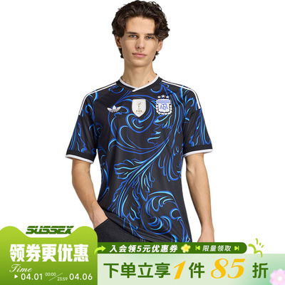 阿迪达斯运动训练休闲T恤