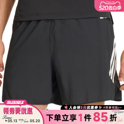 阿迪达斯运动休闲短裤
