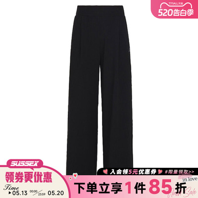 阿迪达斯运动休闲长裤