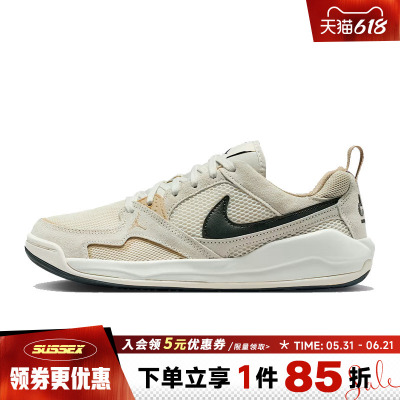 nike耐克运动鞋休闲鞋