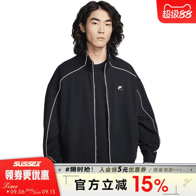 nike耐克运动休闲夹克外套