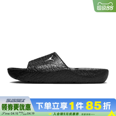 nike耐克运动鞋休闲拖鞋