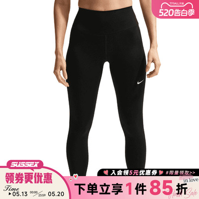 nike耐克运动休闲长裤