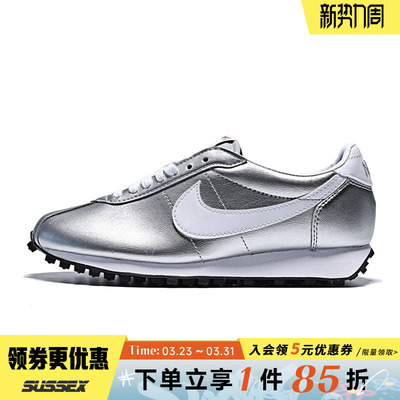nike耐克运动鞋休闲鞋