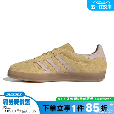 阿迪达斯运动鞋休闲鞋