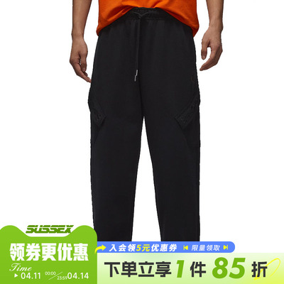 nike耐克运动休闲长裤