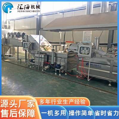 供应苏梅速冻流水线设备 龙虾尾速冻流水线 果蔬速冻流水线