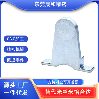 替怡合达AKC22-304Y磁力