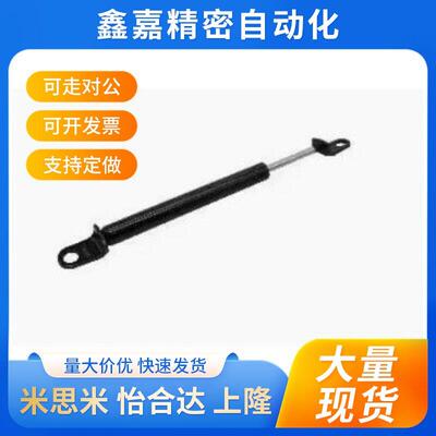 气弹簧FHJ16-22080/22096/22142/22147/22270/22300 A K B L C D
