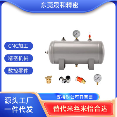 NGM31-35024L怡合达储