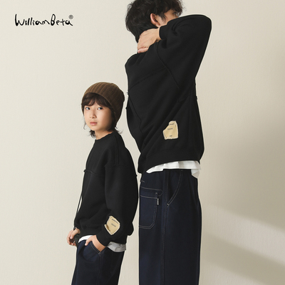 williambeta25冬新款针织摇粒绒复古波浪卷边儿童卫衣亲子