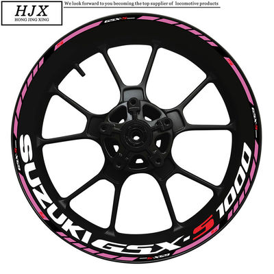 17英寸机车铃木GSXS1000轮毂贴纸