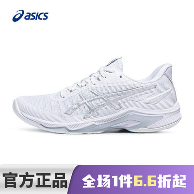 亚瑟士女轻量专业排球鞋官方正品