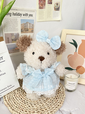 jellycat潦草小狗连衣裙little18cm系列玩偶娃衣浅蓝色裙全国包邮