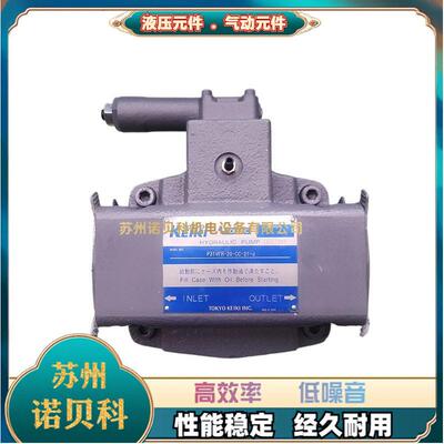 东京计器P16V-RS-11-CC-10-J柱塞泵TOKYOKEIKI叶片泵