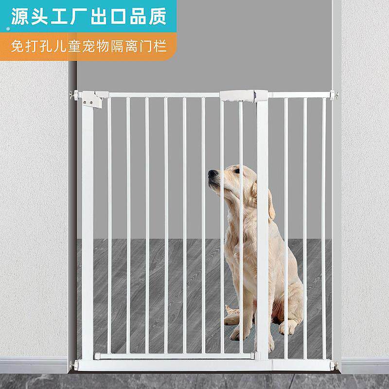 宠物阻拦门口围栏狗狗栅栏杆室内防护栏楼梯挡板狗笼子安全隔离门