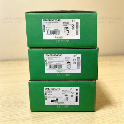 施耐德可编程控制器PLC冗余模块
