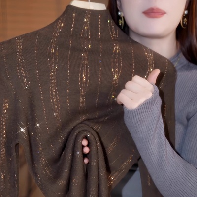 轻奢高级感烫钻半高领长袖针织打底衫女冬季新款精致显瘦内搭上衣