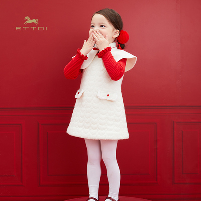 【100纯羊毛】ETTOI爱多娃女童新中式披肩连衣裙保暖裙子冬季新款