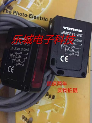 图尔克光电传感器XSOIR750-BRM42-VP6X2-H1141接近开关 质保两年