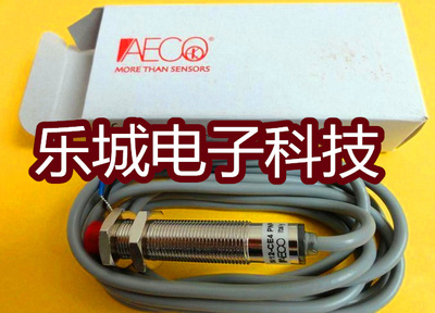 AECO传感器 SIPA8 -C2 PNP NO SIPA8 -C2 PNP NC质保两年实物拍摄