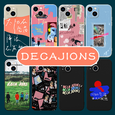 decajoins手机壳苹果14华
