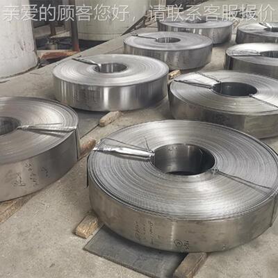 10号钢轧钢带 压光定亮 分条冷轧冷钢带可延ODF 现货