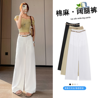 实拍2026夏季新款天丝亚麻阔腿裤高腰休闲裤冰丝直筒拖地裤女