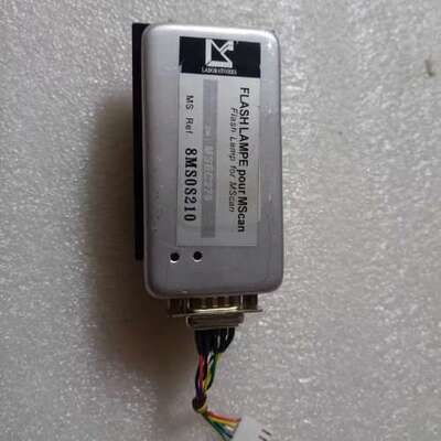 LABORATOIRES MSEC279闪光灯 氙灯