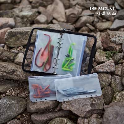 ISEMOUNT多功能渔具包