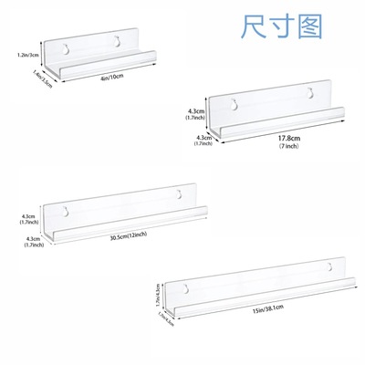 现货跨境4/7/12/15亚克力展示架黑胶唱片cd唱片架墙上专辑壁挂式
