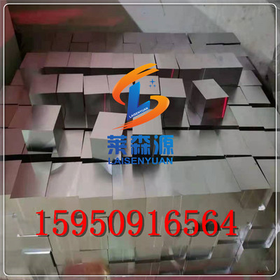 灰口铸铁棒板FC200FC250材料