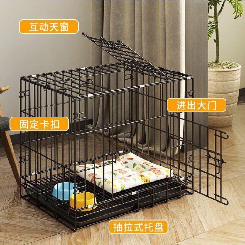 狗笼子小型犬室内带厕所泰迪柯基中型宠物家用大型围栏式狗狗别墅