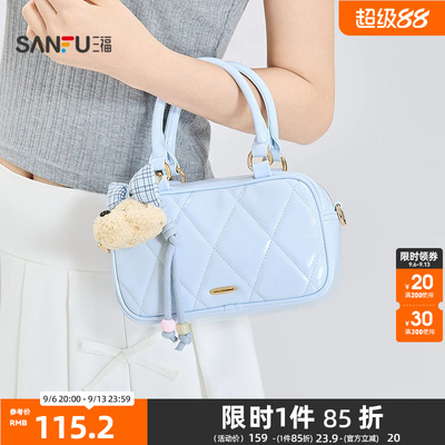 三福手提包夏季软萌甜美风立体小熊迷你包时尚方包女包525618